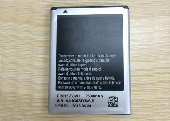 Rechargeable Lithium Ion Polymer Battery Short Circuit Protection for Samsung Galaxy Note I9220