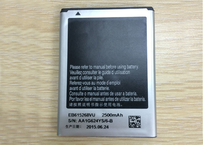 Rechargeable Lithium Ion Polymer Battery Short Circuit Protection for Samsung Galaxy Note I9220