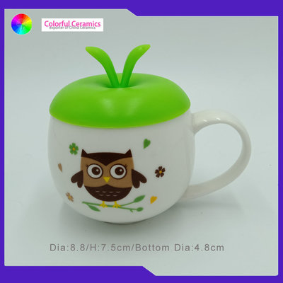 Personalised Ceramic Coffee Mug Set Food Contact Safe With Silicnon Lid
