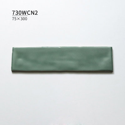De Tegels Achtergrond Decoratieve 7.5x30cm van de woonkamer Ceramische Muur Aquamarijn Blauwe ziet Met de hand gemaakt eruit