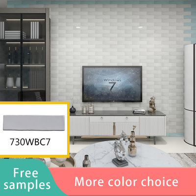 Beige Color Uneven Surface Decorative Bone Subway Wall Tile Backsplash