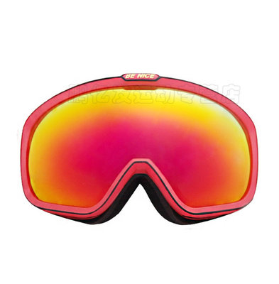 Customize Reflective Anti Fog Snow Goggles / Polarized Snowboard Goggles for Girls
