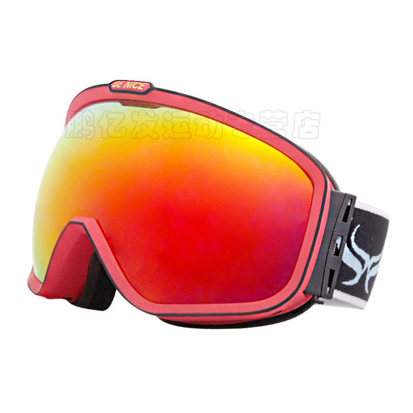 Gafas antis de la nieve de la niebla de las señoras coloridas de encargo con las lentes permutables