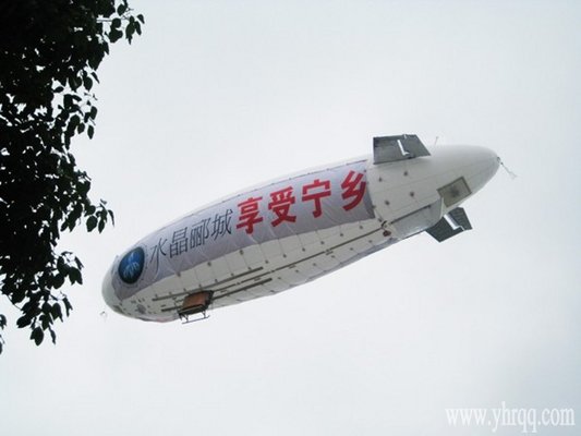 Size12meters remote control distance of 800 meters 1.5 hours continuous time of remote control airship Used in advertis