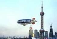 Size12meters remote control distance of 800 meters 1.5 hours continuous time of remote control airship Used in advertis