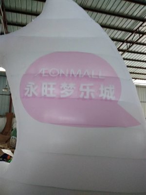 Produits gonflables faits sur commande de la publicité, modèle gonflable de bande dessinée pour Oudoor