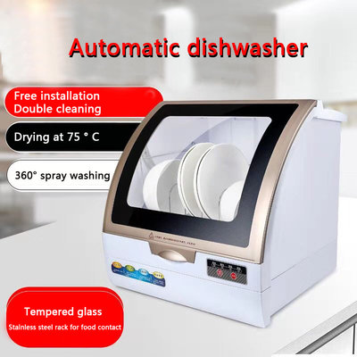 China Automatic Dishwasher，Free Installation Dishwasher,Household Dishwasher supplier