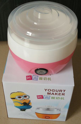Yogurt Maker supplier