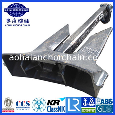 AC-14 HHP Anchor Chain with KR LR BV NK DNV ABS Certification