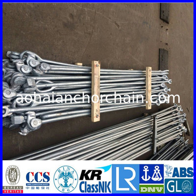 customerized Eye to swivel container lashing bars,Galvanized lashing bar container Securing Equipment with certification