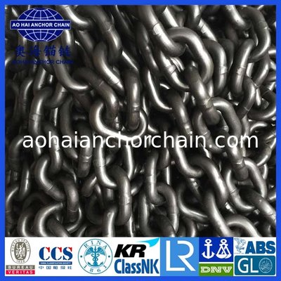 Studless Chain for fish farming-AOHAI Anchor chain