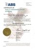 Aohai Anchor Chain Co., Ltd