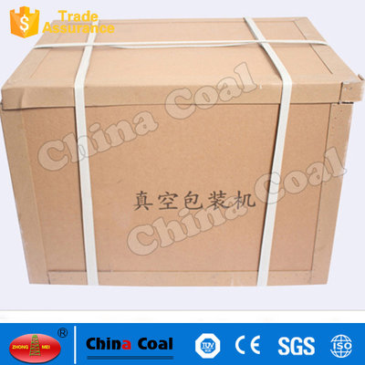 New Vacuum Packaging Machine DZ300-2D Desktop Vacuum Packaging And Sealing  Machine  