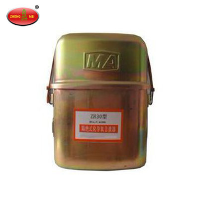 China Factory New Product ZH45 Self Contained Chemical Oxygen Self Rescuer