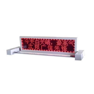 flip up programmable led display car police led sign for sale