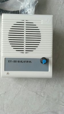 12v 24v car interphone ambulance intercom