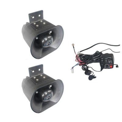 motorcycle integrated siren speaker police 40 watt motorcycle police switch
