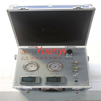Digital Portable Hydraulic Pump and Motor Repairing Tester, Hydraulic Pump Tester