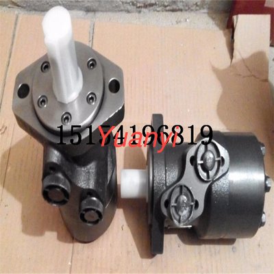 Eaton BM2 Series BM2-100 BM2-125 BM2-160 BM2-200 Hydraulic Motor