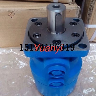 Eaton BM2 Series BM2-100 BM2-125 BM2-160 BM2-200 Hydraulic Motor