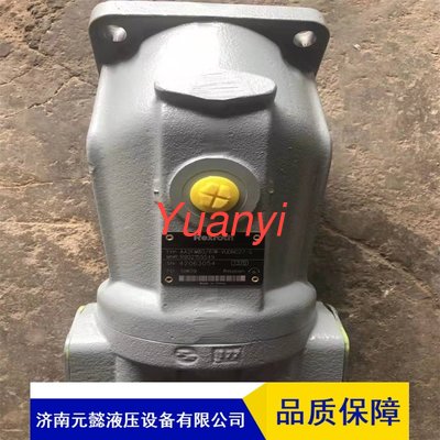Rexroth A4VTG71 A4VTG90 Hydraulic Piston Pump For Concrete Mixer