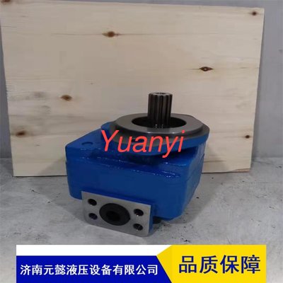 CBY high Pressure Pump CBY3080/2016 CBY3080/2020 CBY3080/2032 Hydraulic Gear Pump