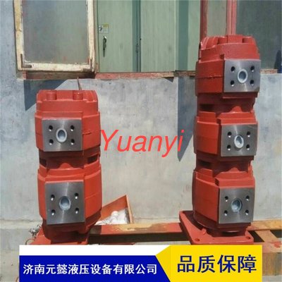 CBZ2063/2040/2032 CBZ2040/2032/2032 Triple Gear Pump For Rig