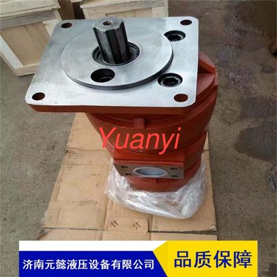 CBZ2063/2040/2032 CBZ2040/2032/2032 Triple Gear Pump For Rig