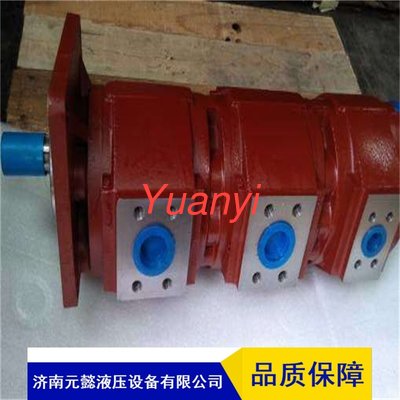 CBGJ Hydraulic Pump CBGJ2050/2040/2032 CBGJ2063/2050/2040 Triple gear pump