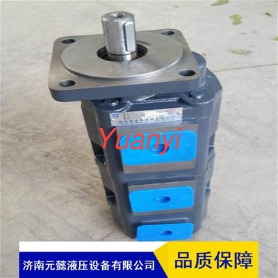 CBGJ Hydraulic Pump CBGJ2050/2040/2032 CBGJ2063/2050/2040 Triple gear pump