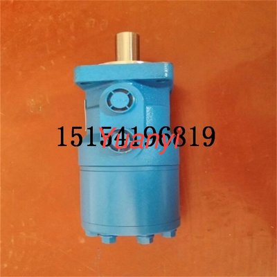 Eaton BM2-63 BM2-80 BM2-100 BM2-125 BM2-160 BM2-200 Hydraulic Motor