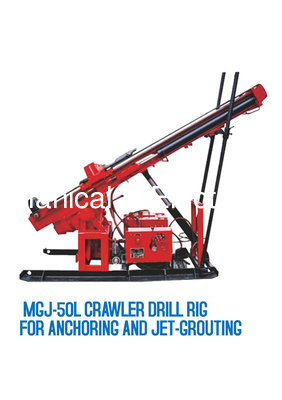 MGJ-50L Drilling machine in anchor drilling