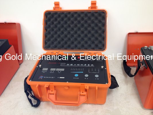 JGS-3 Integrated Digital Logging System