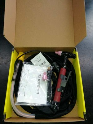 TIG26 Separated Gas Cooled TIG Welding Torch With Lug And Switch Wire