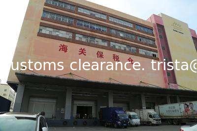 Guangzhou Customs clearance agent_Customs broker_Guangzhou Customs Agent