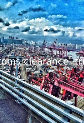 Beijing customs clearance agent_customs clearance_customs clearance broker