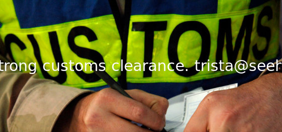 Seehog Ningbo airpoprt customs clearance agent_door connector fast clearance service