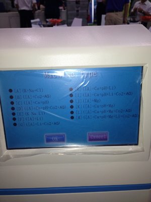 Medical Hospital Clinical Instrument Touch Screen Electrolyte Analyzer