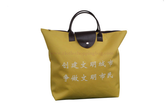 Custom printed girls 600D oxford tote bag with handle with Silk screen printing