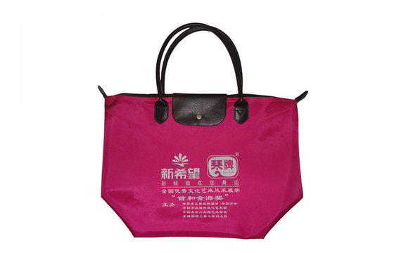 Promotional eco - friendly portable foldable shopping mall bags 54*37*17cm