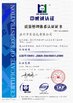 Wenzhou Carch Bags CO.,LTD