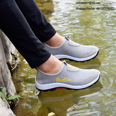 Good Quality Factory Price Wholesale Man Shoes Nice Design Breathable Lazy Shoes For Men supplier