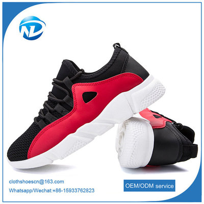 Lace-up Sports Casual Couple Shoes With Wholesale Prices supplier