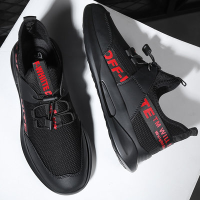 2019 New Design Lace-up Men Shoes Sneakers PVC outsole OEM Shoes supplier