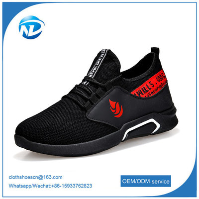 2019Shoes sport men shoes casual sneakers Wholesale fashion shoes supplier