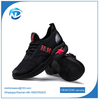 wholesale china shoes Breathable Female ladies sport shoes for Women supplier