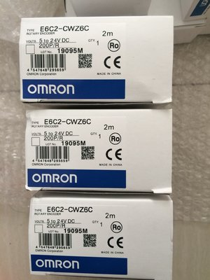 E5CN-R2MT-500