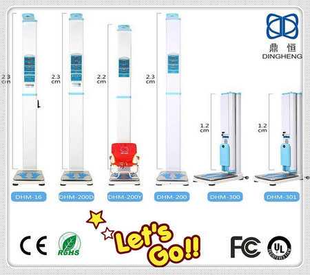Coin slot and foldable Electronic weight scale with height measure medical scale folding coin scale machine