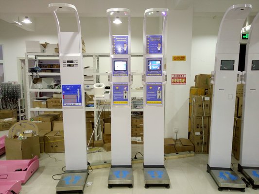 Blood pressure and Fat Coin-operated Ultrasonic Electronic Height and Weight Body Fat Scale balance DHM-15A