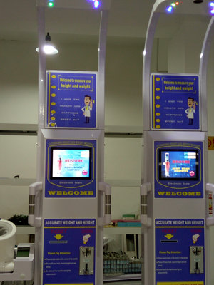 Blood pressure and Fat Coin-operated Ultrasonic Electronic Height and Weight Body Fat Scale balance DHM-15A